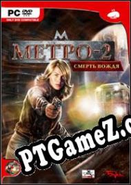 The Stalin Subway: Red Veil (2006) | RePack from Anthrox » PTGamez.com ...