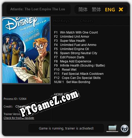 Atlantis: The Lost Empire The Lost Games: Trainer +13 [v1.6] » PTGamez ...