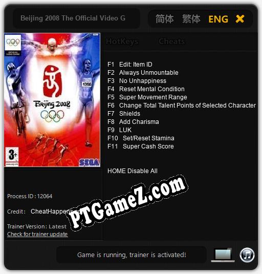 Beijing 2008 The Official Video Game of the Olympic Games: Trainer +11 ...