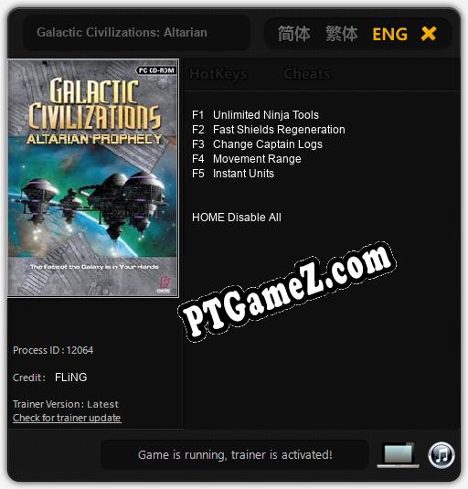 Galactic Civilizations: Altarian Prophecy: Trainer +5 [v1.1] » PTGamez ...