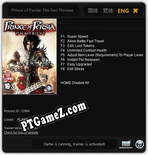 Prince of Persia: The Two Thrones: Trainer +8 [v1.2] » PTGamez.com ...